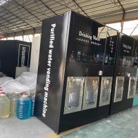 China Sticker Customized Retail Items Vending Machines Self-service Cold Water Vending Machine for sale