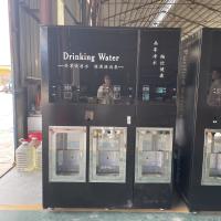 China Sticker Customized Retail Items Vending Machines Self-service Cold Water Vending Machine for sale