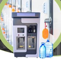 China Self-service Reverse Osmosis 1600 Gallon IC Card Drinking Water Vending Machine and Water Vending Machine for sale
