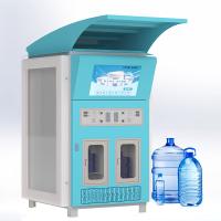 China Self-service Coin Bill Operated Water Dispenser Commercial Purified Water Vending Machine for sale