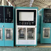 China Self-service Coin Bill Operated Water Dispenser Commercial Purified Water Vending Machine for sale
