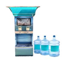 China Credit Card Reader for Sale Automatic Kiosk Stands Water Machine With Purification Systems  Vending Machine for sale
