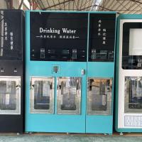 China Food Grade Vending Machines Self-service Water Dispenser for Sale Purified Water for sale