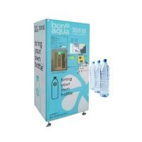 China Food Grade Vending Machines Self-service Water Dispenser for Sale Purified Water for sale
