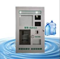 China OEM Coin Operated Auto Milk Vending Machine, Milk Dispenser Machine for sale