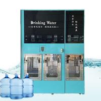 China 2024 Online Support E Vending Machine Coin Card Operated E Cube Vending Machine With Muti System for sale