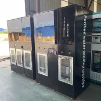 China 2024 Online Support E Vending Machine Coin Card Operated E Cube Vending Machine With Muti System for sale