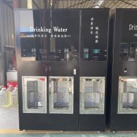 China 2024 Online Support E Vending Machine Coin Card Operated E Cube Vending Machine With Muti System for sale