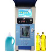 China Automatic Liquid Soap Dispenser Hot Selling by Manu Facturers Vending Machine Purified Water  Detergent Vending Machine for sale