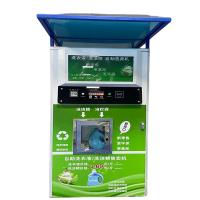 China Automatic Liquid Soap Dispenser Hot Selling by Manu Facturers Vending Machine Purified Water  Detergent Vending Machine for sale