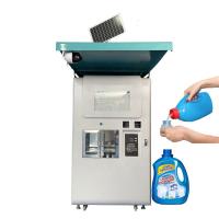 China Cheap Price Canola Oil Vending Machine Chinese Factory Liquid Vending Machine for sale