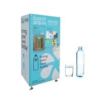 China Cheap Price Canola Oil Vending Machine Chinese Factory Liquid Vending Machine for sale