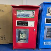 China Export to Brazil Factory Price Purified Water Vending Machine for sale