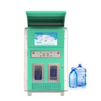 China Laundry Liquid Vending Machine Coffee Machine Vending Cash Flowers Vending Machines Sale for sale