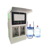 China Laundry Liquid Vending Machine Coffee Machine Vending Cash Flowers Vending Machines Sale for sale