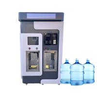 China Laundry Liquid Vending Machine Coffee Machine Vending Cash Flowers Vending Machines Sale for sale