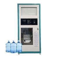 China RO and Water Vending Machine Water ATM Vending Machine Coin Operated 24 Hours Self-Service Water Kiosk IC Card Operated for sale