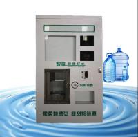 China RO and Water Vending Machine Water ATM Vending Machine Coin Operated 24 Hours Self-Service Water Kiosk IC Card Operated for sale