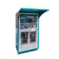 China Small Business Idea Vending Machines for Foods and Drinks and Snack Vending Machine for Sale for sale