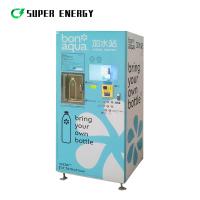 China Small Business Idea Vending Machines for Foods and Drinks and Snack Vending Machine for Sale for sale
