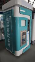 China Small Business Idea Vending Machines for Foods and Drinks and Snack Vending Machine for Sale for sale