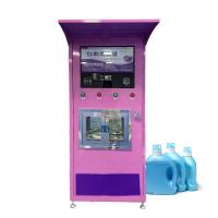 China 24 Hours Community Laundry Detergent Liquid Dispenser Vending Machine for Sale for sale
