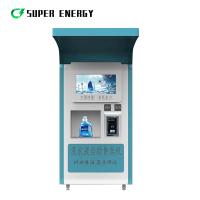 China Laundry Detergent Mini Vending Machine Small Vending Machine for sale