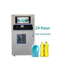 China Liquid Refill Vending Machine Cooking Oil Dispenser Vending Machine for Sale for sale