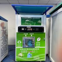 China OEM Liquid Dispenser Vending Machine Dishwashing Liquid Vending Machine for sale