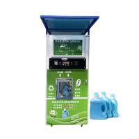 China Detergent Vending Machine Laundry Soap Liquid Dispenser Detergent Vending Machine for sale