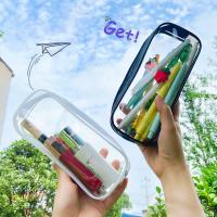 China Boys or Girls 19*7*4.5cm Clear Exam Pencil Case with Zipper and 2022 at Office School for sale
