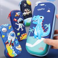 China School Students' Waterproof Hard-shell Pencil Case with Zipper Closure and Large Capacity for sale