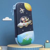 China School Students' Waterproof Hard-shell Pencil Case with Zipper Closure and Large Capacity for sale