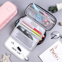 China Multifunctional Storage Pencil Case Fashion Canvas Stationery Bag for Schools Offices for sale