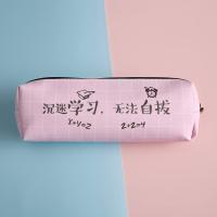 China Canvas Pencil Case with PVC Lining Material and Cartoon Printing Zipper Pencil Pouch Bag for sale