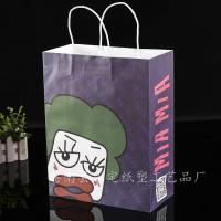 China Industrial Surface Packaging Kraft Paper Gift Bag with Handle Customized Logo Printing for sale