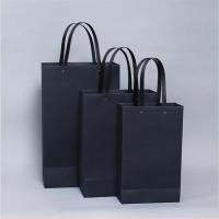 China Customized Logo Black Luxury Shopping Gift Paper Bag With Handle with Flexo Printing for sale