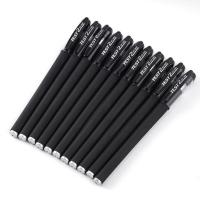 China 0.5mm Writing Width Black Signature Water Pen for Office Stationery Customization for sale