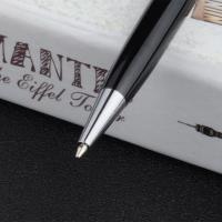 China Sophisticated Executive Gift Custom Logo Rose Gold Ballpoint Pen for Professionals for sale