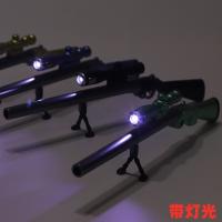 China Gel-Ink Toy Gun Shape Writing Pens for Stationery 0.38mm Black Ink 240M Writing Length for sale