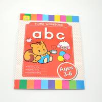 China Customized Logo 2022 English Student Workbook Exercise Book for Drawing And Writing for sale