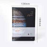 China AR Effect A5 Leather Notebook with Customized Inner Core and Inspirational Design for sale