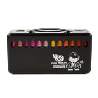 China 36 Colors Non-toxic Art Marker Set for Kids Watercolor Creative Stationery Supplies for sale