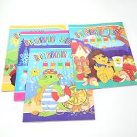 China 4 Colors Paperback Children Coloring Book Printing Customized Design with Paper Cover for sale