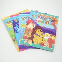 China 4 Colors Paperback Children Coloring Book Printing Customized Design with Paper Cover for sale