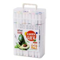 China Student Painting Watercolor Art Marker Pen with Custom Logo and Dual-Side Writing for sale