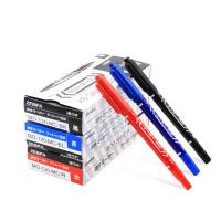 China Paper Box Packaging Double-Ended Marker Pen with 240M Writing Length and Permanent Ink for sale