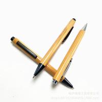 China Plastic Custom LOGO Recycled Bamboo Ball Pen Wood Ballpoint Pen Writing Width 0.5 mm for sale