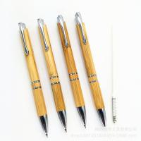 China Plastic Custom LOGO Recycled Bamboo Ball Pen Wood Ballpoint Pen Writing Width 0.5 mm for sale