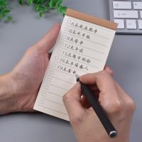 China Affordable Bulk Craft Paper Planner with 50 Sheets Inner Pages Kraft Paper Notebook for sale